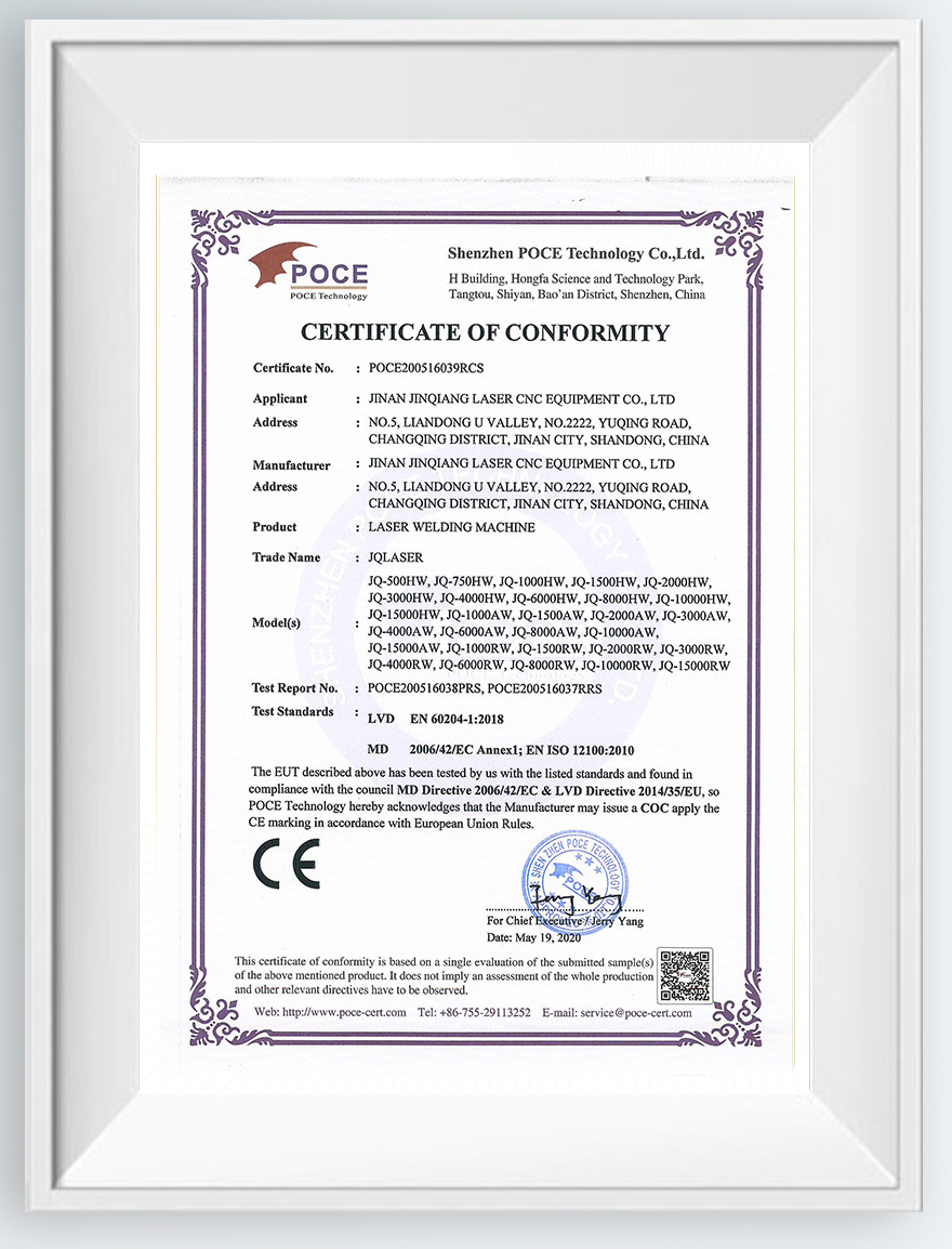 Chinese Laser Cutting Machine Manufacturer