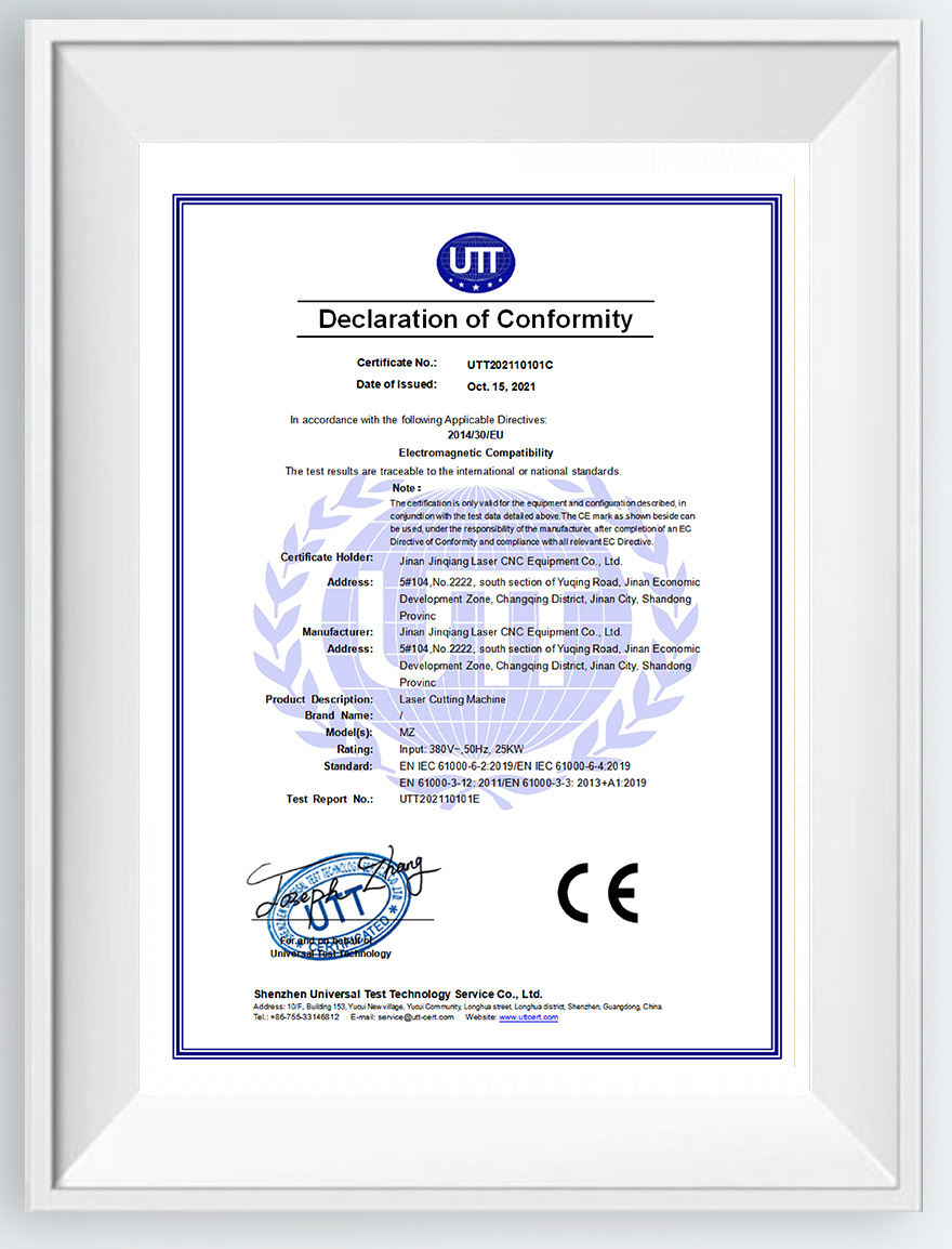 Chinese Laser Cutting Machine Manufacturer